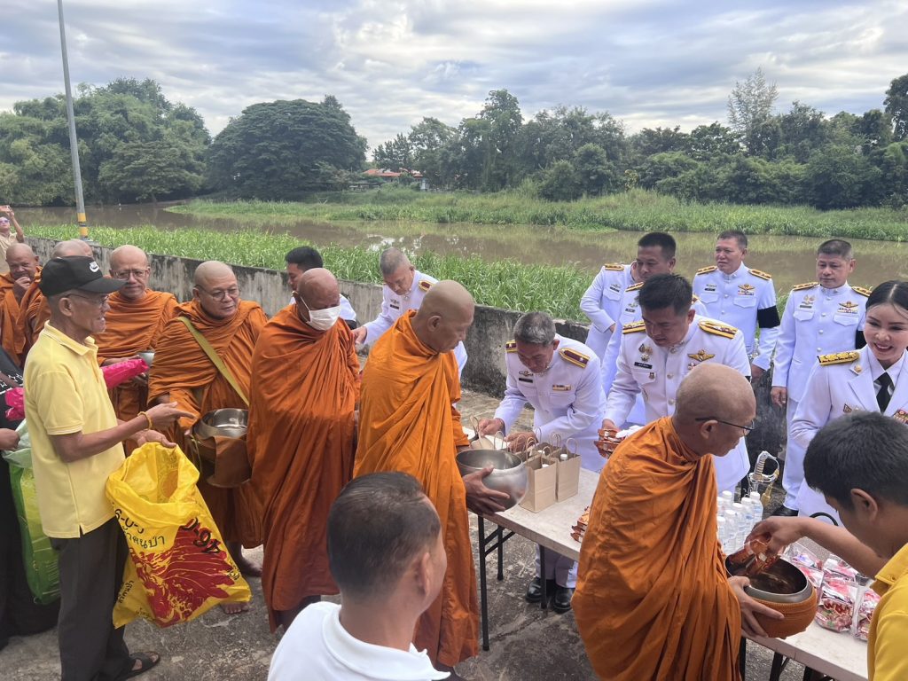 กิจกรรมเฉลิมพระเกียรติ เนื่องใน“วันคล้ายวันพระราชสมภพ พระบาทสมเด็จพระ ...