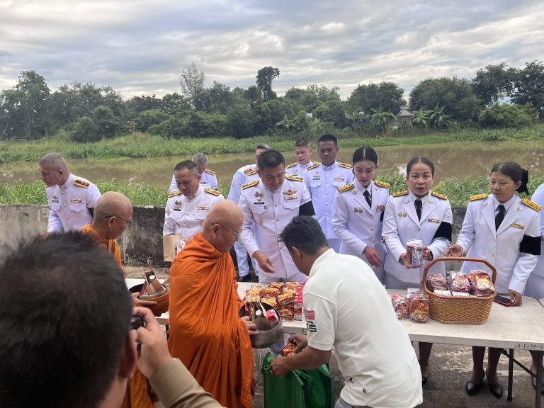 กิจกรรมเฉลิมพระเกียรติ เนื่องใน“วันคล้ายวันพระราชสมภพ พระบาทสมเด็จพระ ...